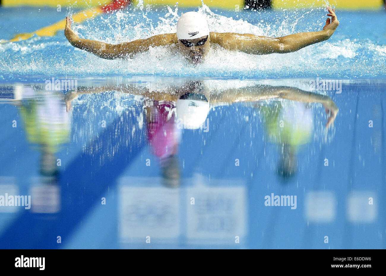 Nanjing, China's Jiangsu Province. 21st Aug, 2014. Gold Medalist Yu ...