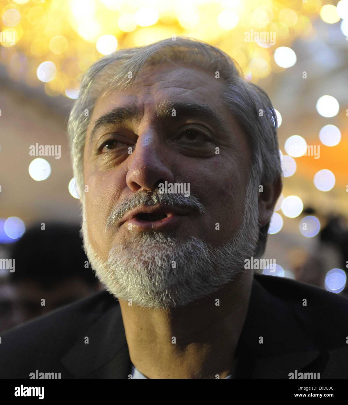 Kabul, Afghanistan. 21st Aug, 2014. Afghan presidential candidate ... Kabul, Afghanistan. 21st Aug, 2014. Afghan presidential candidate ...