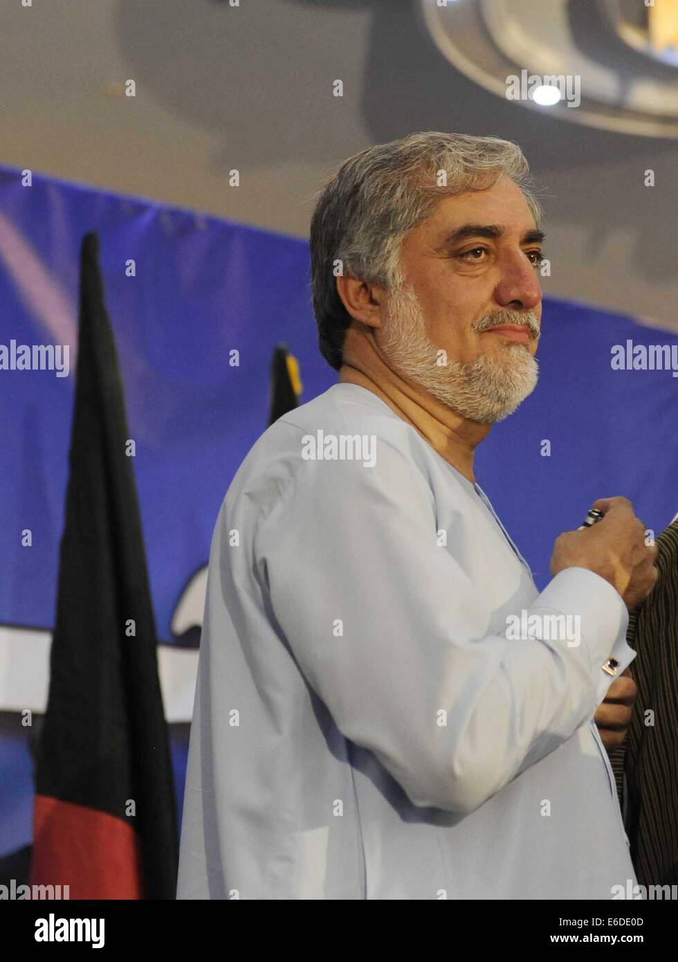 Abdullah abdullah afghanistan hi-res stock photography and images - Alamy