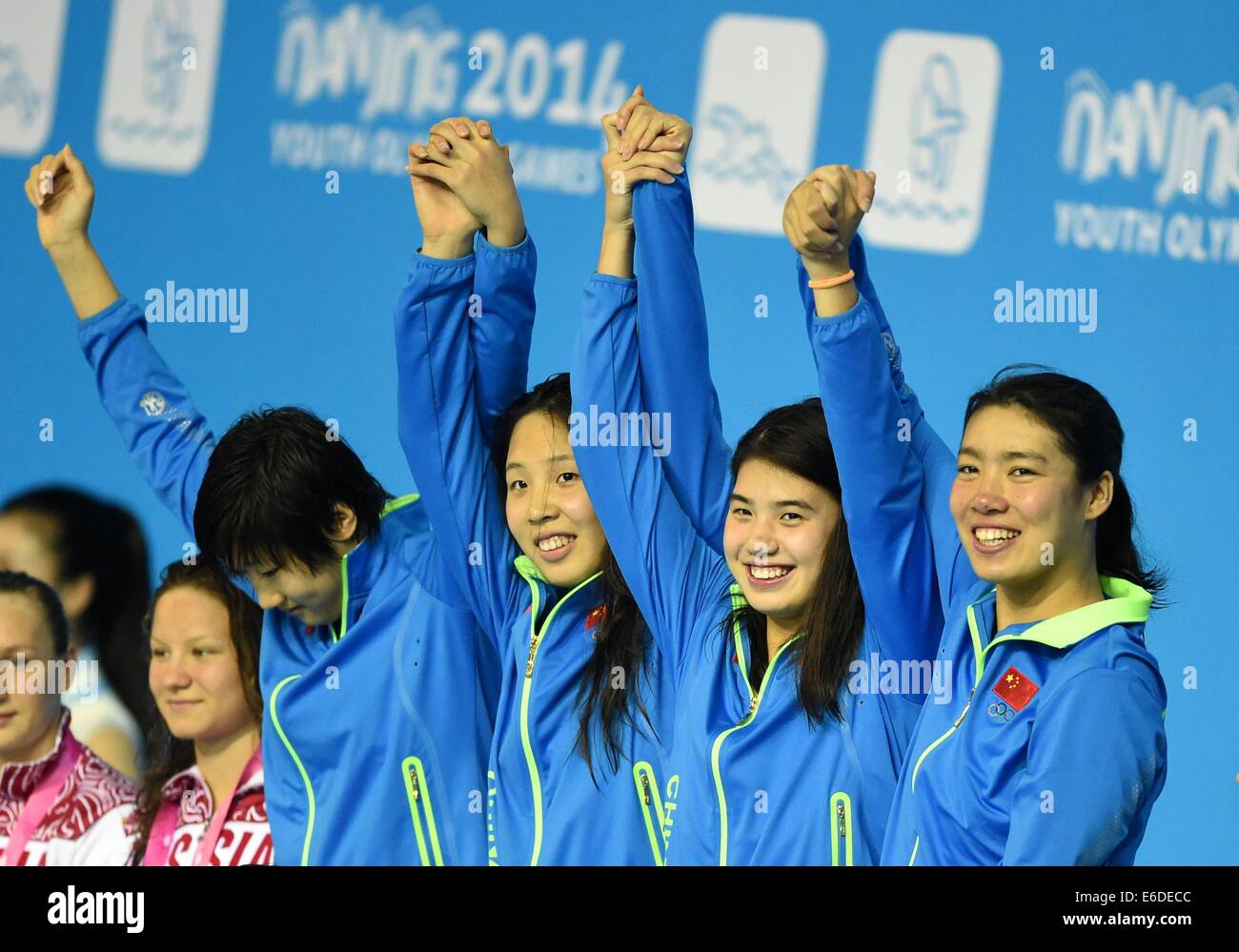 Zhang yuhan hi-res stock photography and images - Alamy