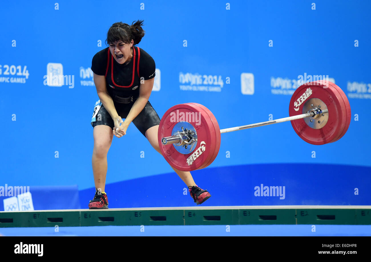 Nanjing, China's Jiangsu Province. 21st Aug, 2014. Duran Ayon Ana Lilia ...