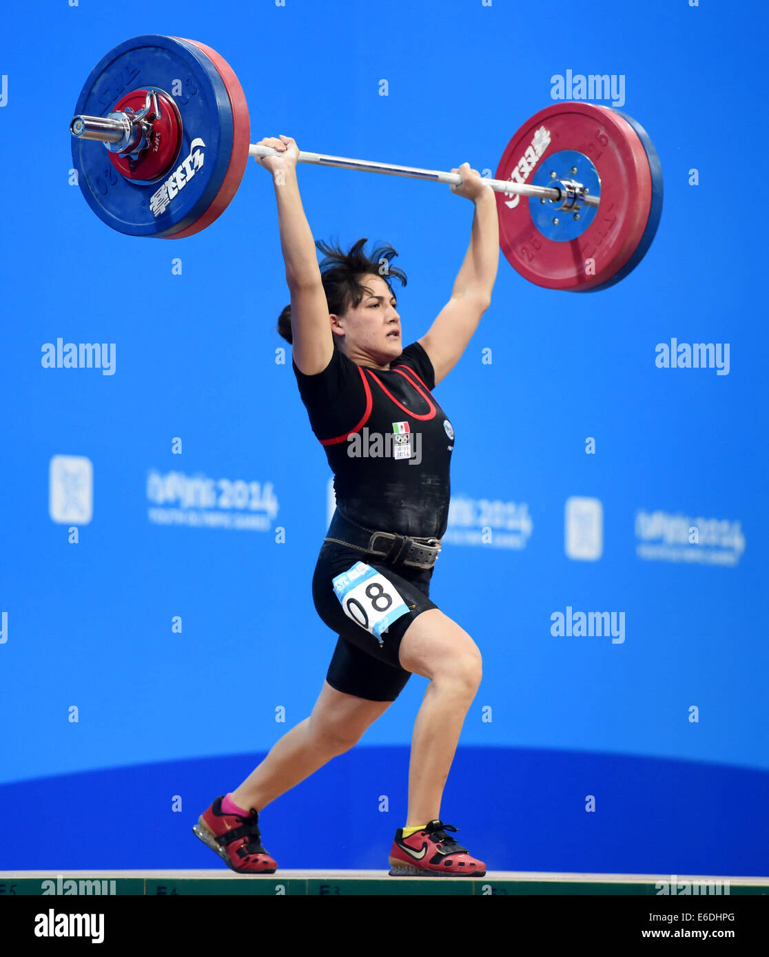 Nanjing, China's Jiangsu Province. 21st Aug, 2014. Duran Ayon Ana Lilia ...