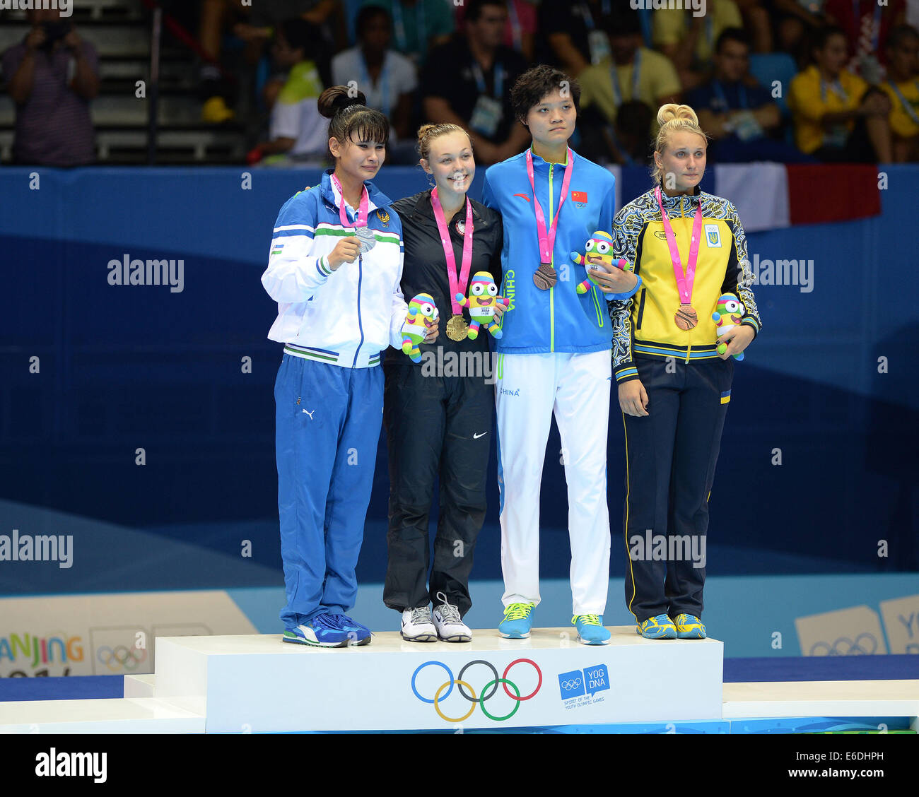 Nanjing, China's Jiangsu Province. 21st Aug, 2014. Gold medalist ...