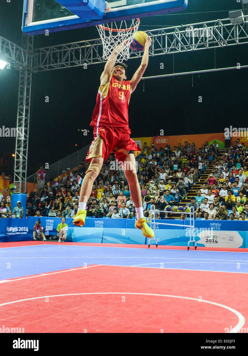 Nanjing, China's Jiangsu Province. 21st Aug, 2014. Bronze medalist Fu ...