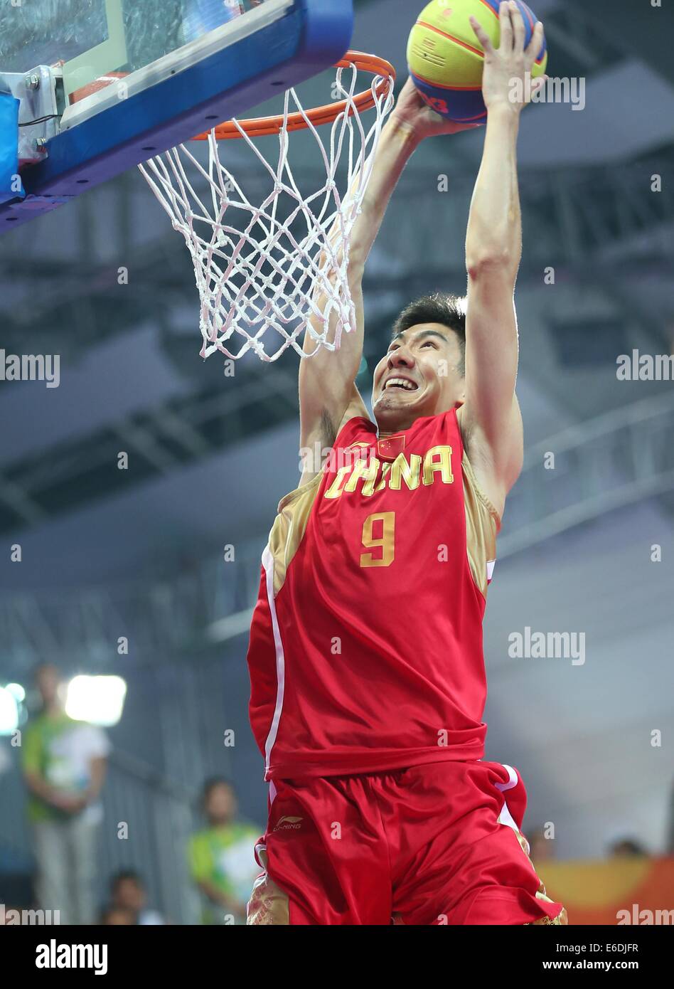 Nanjing, China's Jiangsu Province. 21st Aug, 2014. Bronze medalist Fu ...