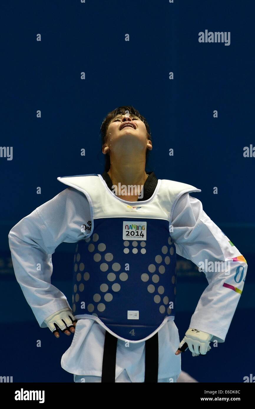Nanjing, China's Jiangsu Province. 21st Aug, 2014. Abdullaeva Umida of ...