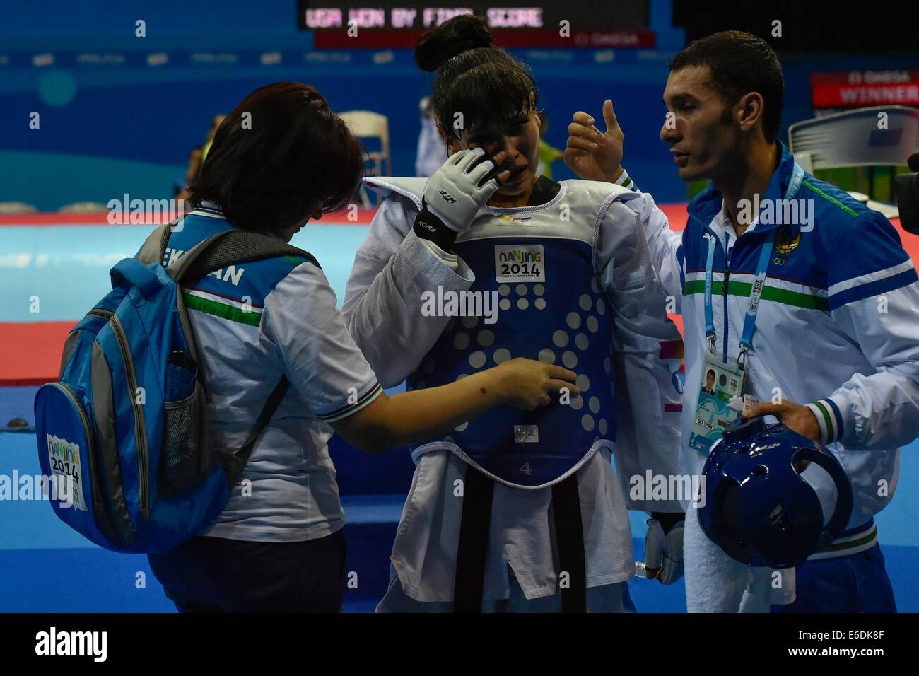 Nanjing, China's Jiangsu Province. 21st Aug, 2014. Abdullaeva Umida (C ...