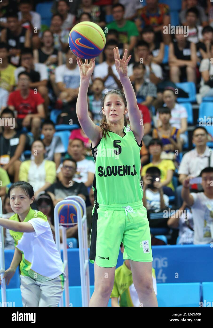 Nanjing, China's Jiangsu Province. 21st Aug, 2014. Silver medalist Ela ...
