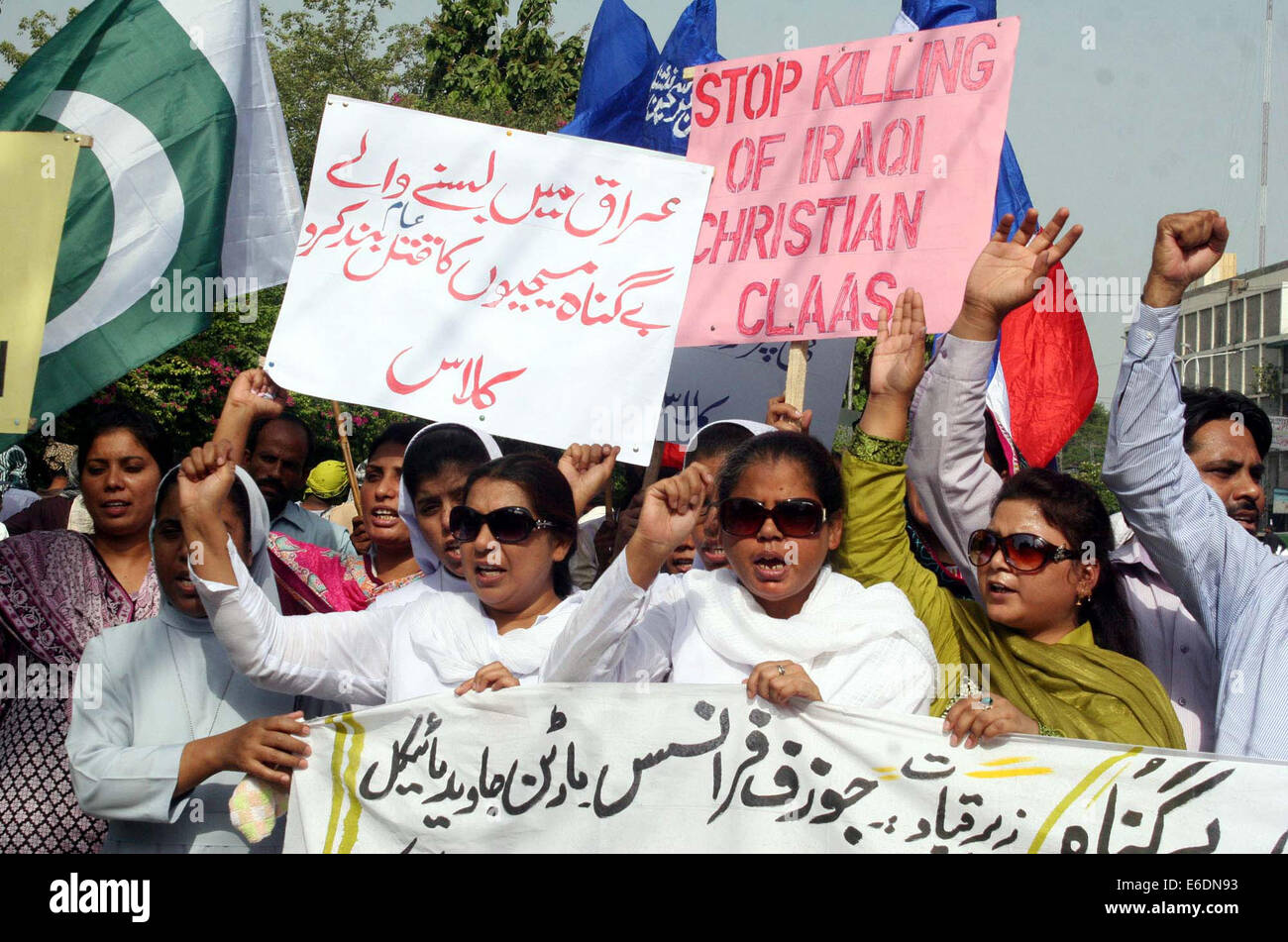 Members of Christian National Party (PCNP) chant slogans against ...