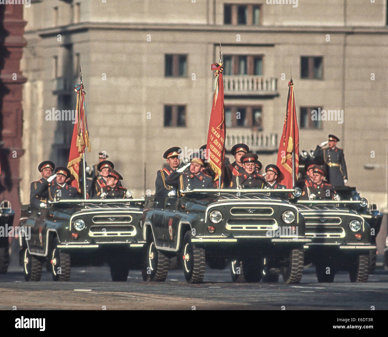 Russia 7th nov 1987 soviet hi-res stock photography and images - Alamy Russia 7th nov 1987 soviet hi-res stock photography and images - Alamy