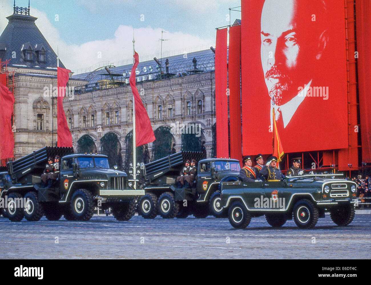 Rocket car in red hi-res stock photography and images - Alamy