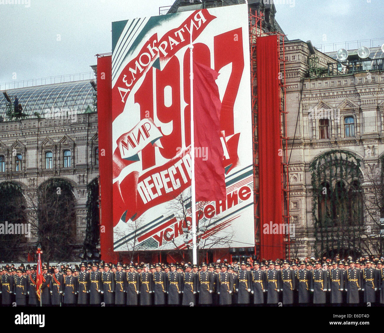 Russia 7th nov 1987 soviet hi-res stock photography and images - Alamy