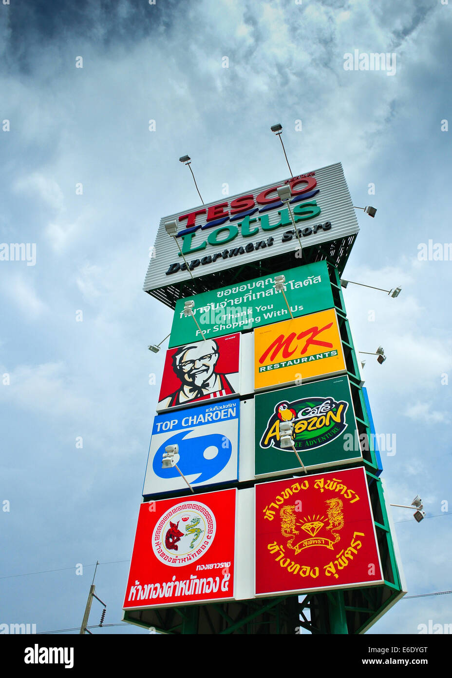Tesco Lotus supermarket sign Thailand Stock Photo - Alamy