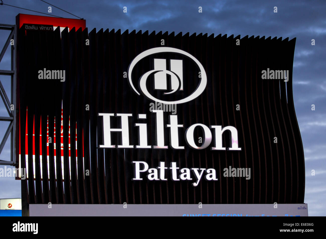 Hilton hotel sign hi-res stock photography and images - Alamy