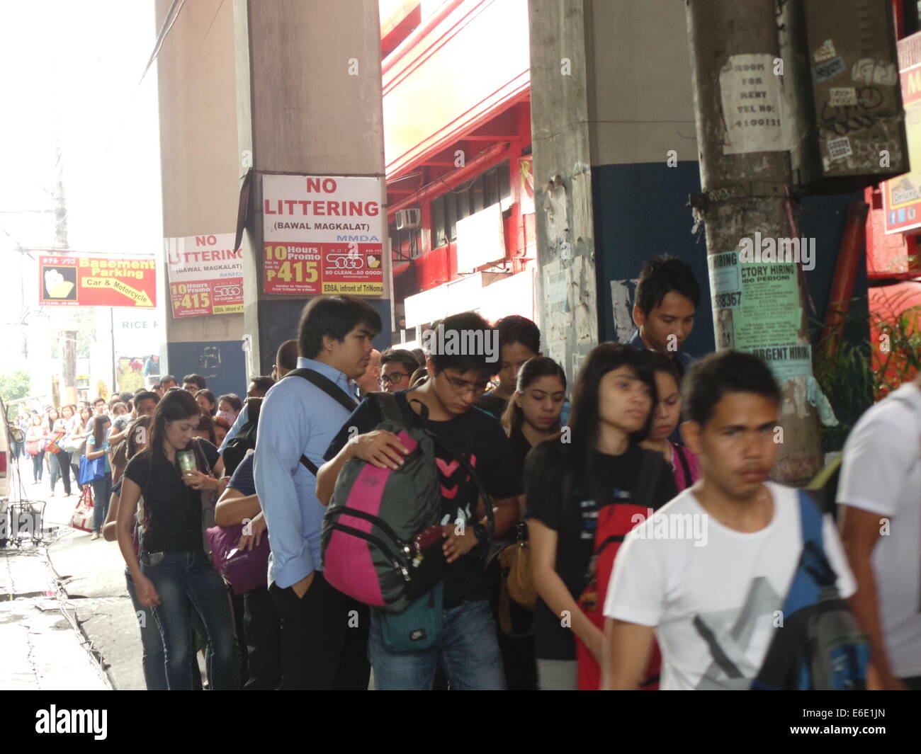 Quezon City, Philippines. 22 August, 2014. MRT passengers in North ...