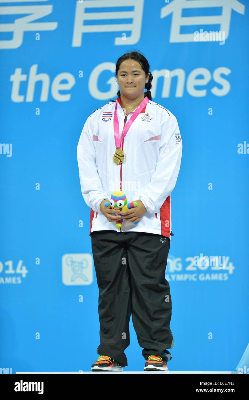 Nanjing, China's Jiangsu Province. 22nd Aug, 2014. Gold medalist ...