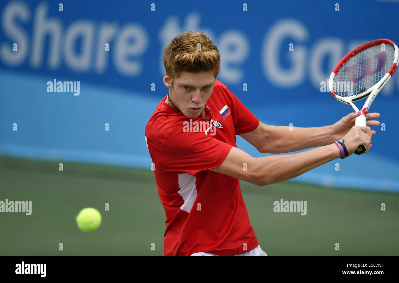 Nanjing, China's Jiangsu Province. 22nd Aug, 2014. Andrey Rublev of ...