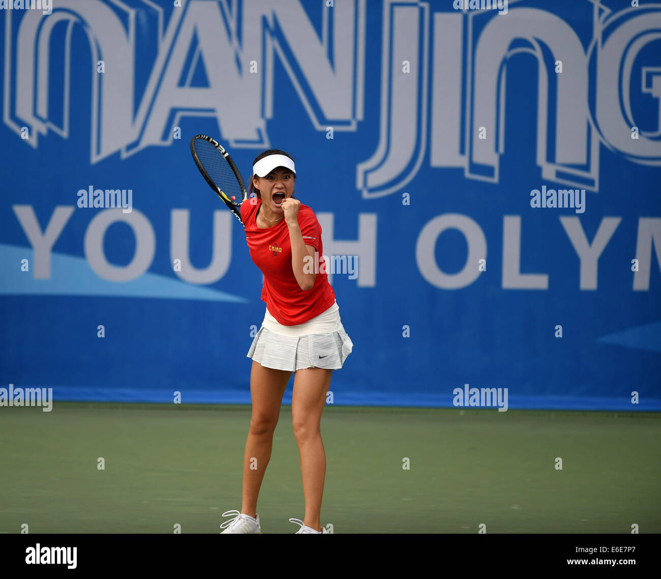 Nanjing, China's Jiangsu Province. 22nd Aug, 2014. Xu Shilin of China ...