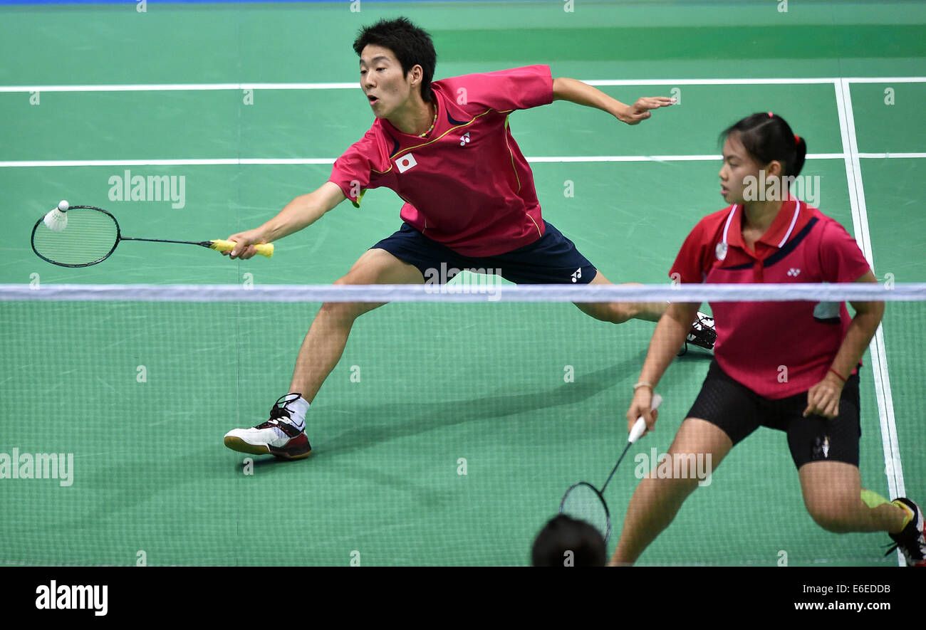 Lee chia hsin hi-res stock photography and images - Alamy