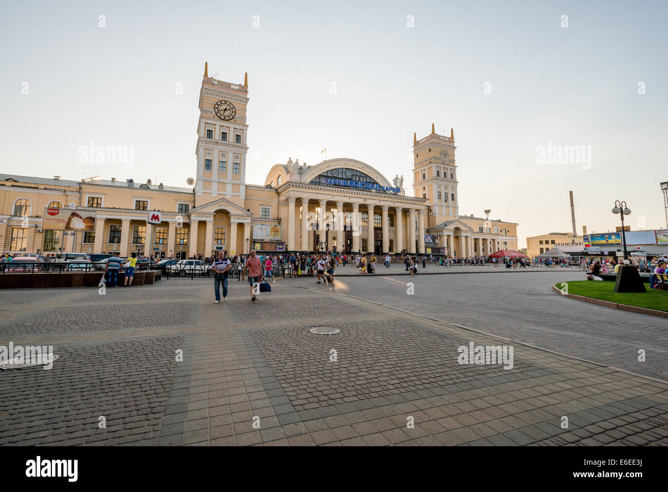 train station square in kharkiv ukraine Stock Photo - Alamy