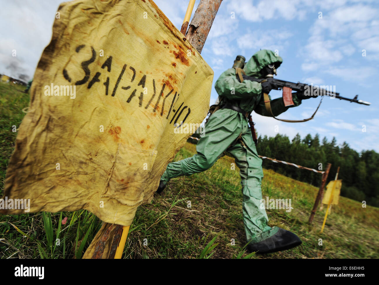 Nbc Suit High Resolution Stock Photography and Images - Alamy