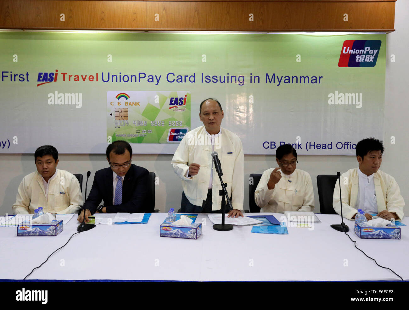 Cb bank executive vice chairman hi-res stock photography and images - Alamy