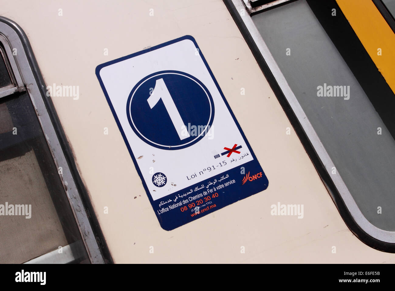 1st class train sign hi-res stock photography and images - Alamy