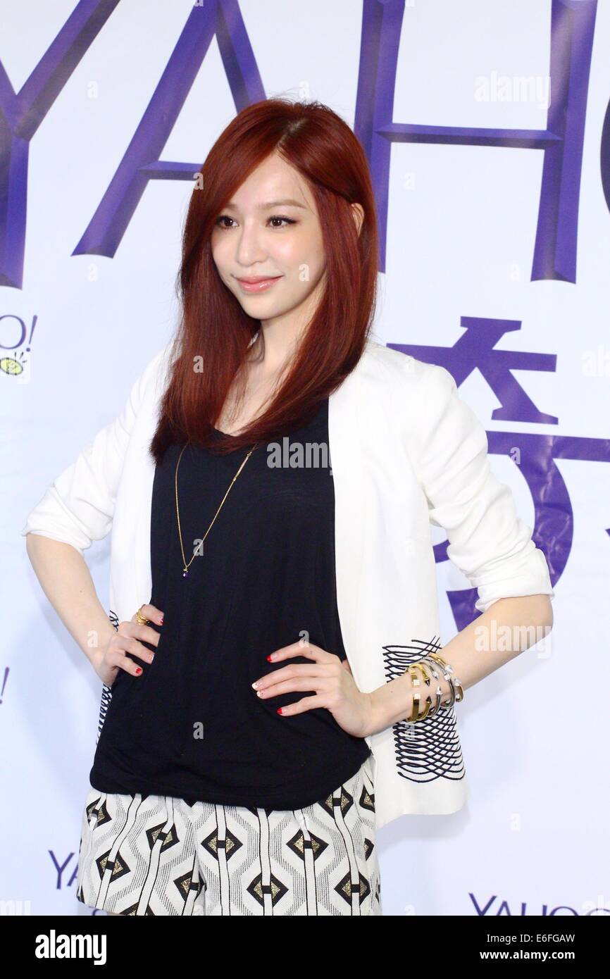 Cindy wang hi-res stock photography and images - Alamy