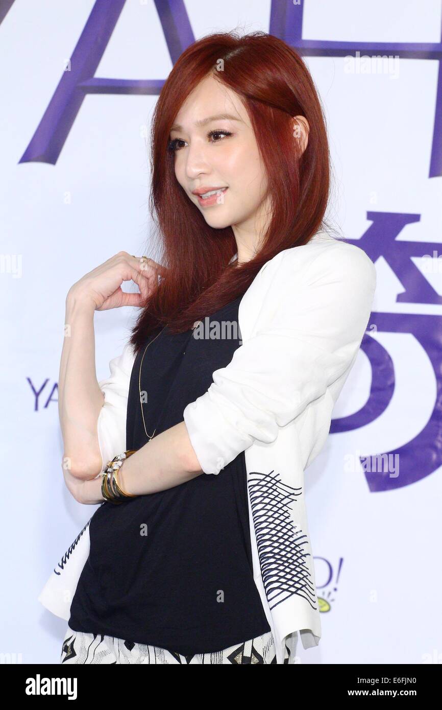 Taipei. 21st Aug, 2014. Singer Cindy Wang attends a commercial event held by Yahoo! in Taipei on ...