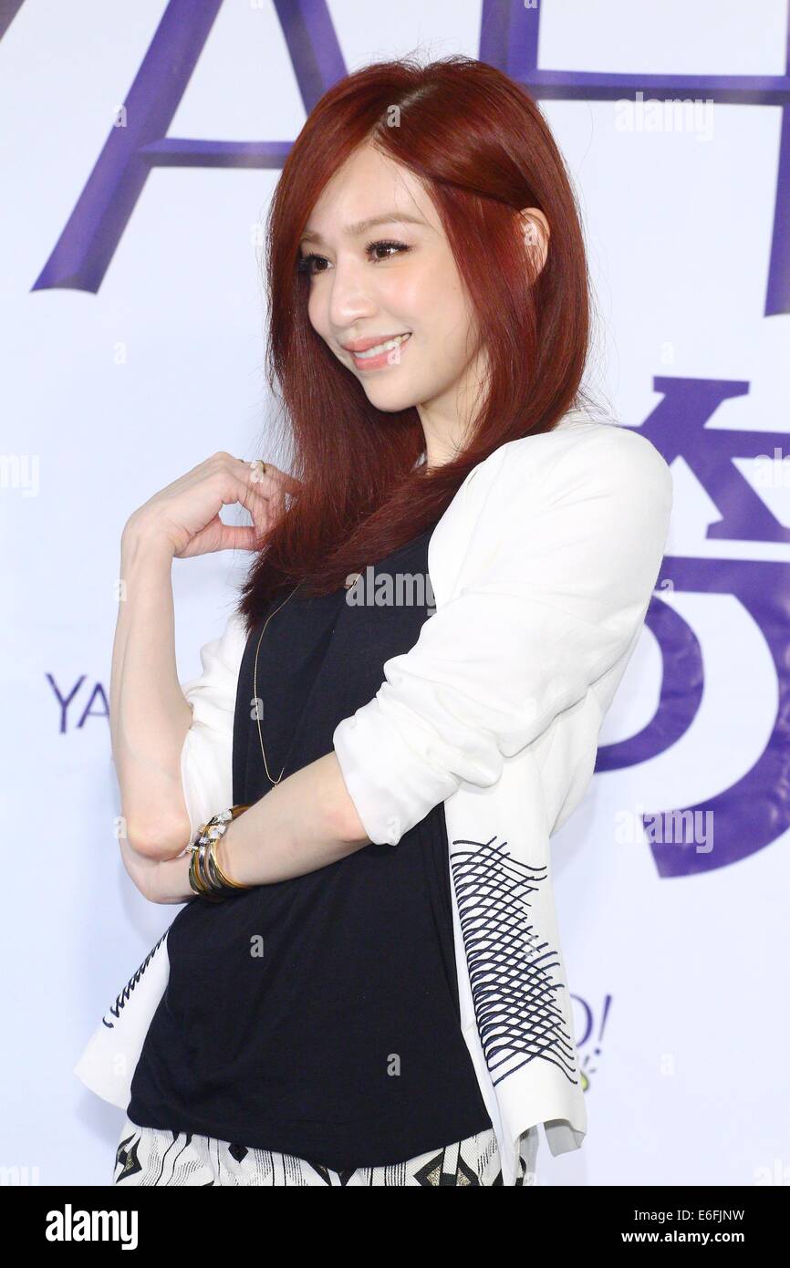 Taipei. 21st Aug, 2014. Singer Cindy Wang attends a commercial event held by Yahoo! in Taipei on ...