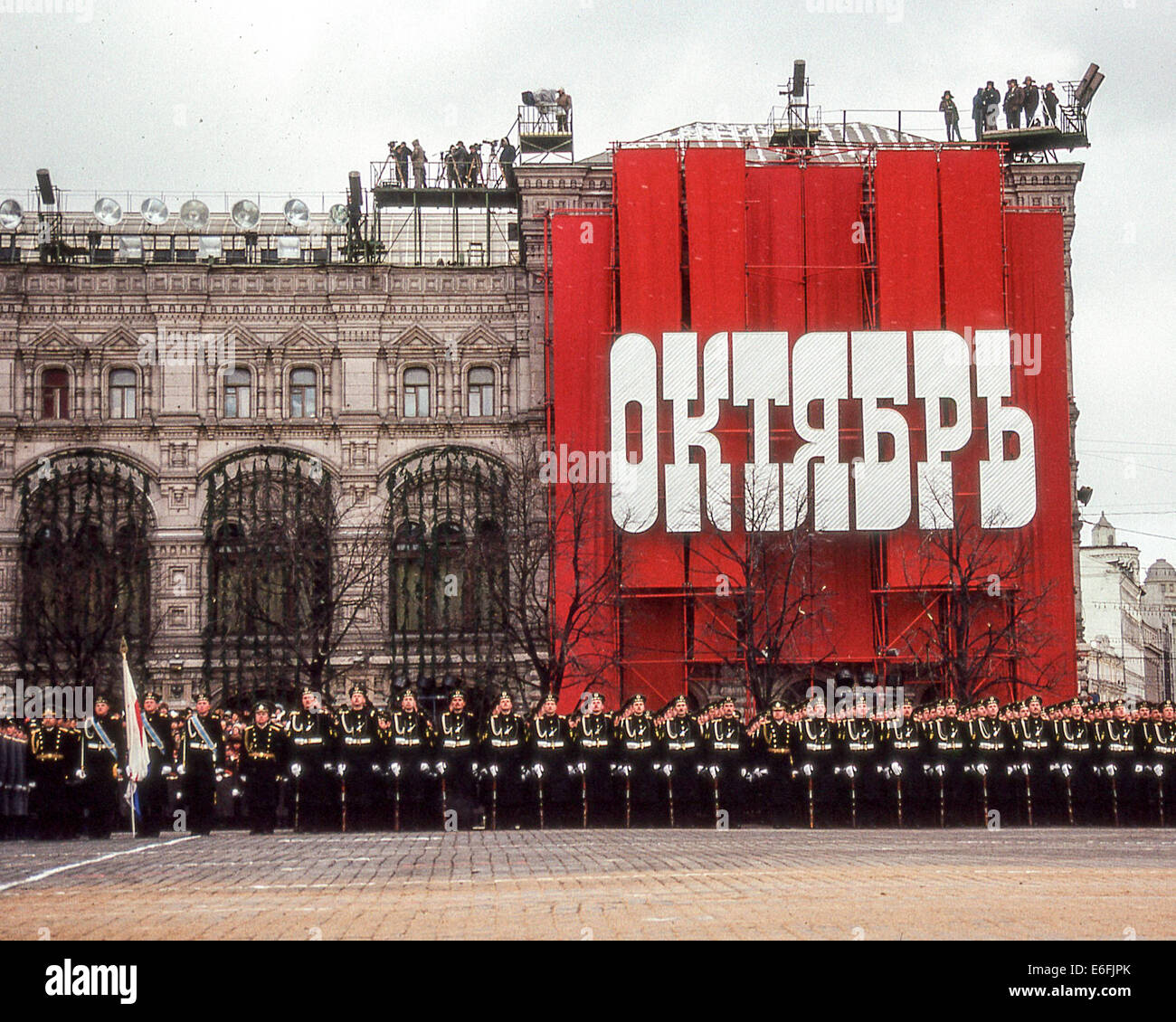 Moscow, Russia. 7th Nov, 1987. A unit of the Soviet Navy stands at ...