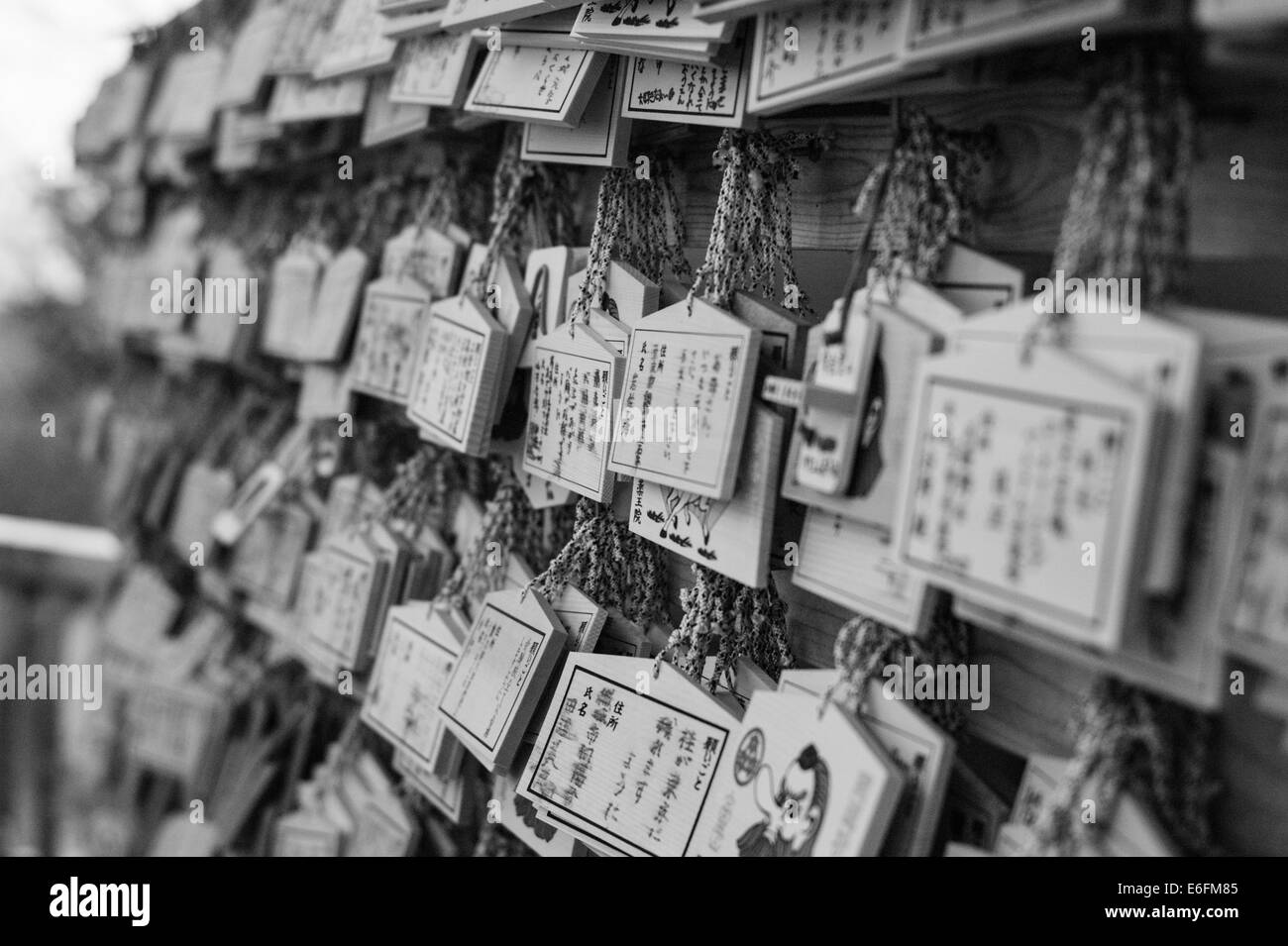 Ema (prayers) at a temple on Takao-san (Mount Takao), Tokyo Stock Photo ...
