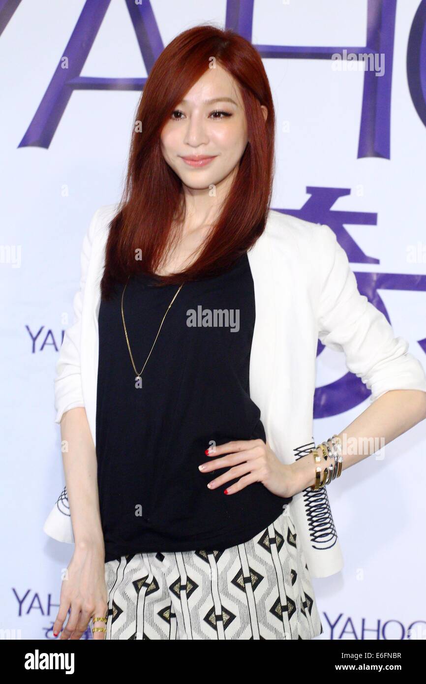 Taipei. 21st Aug, 2014. Singer Cindy Wang attends a commercial event held by Yahoo! in Taipei on ...