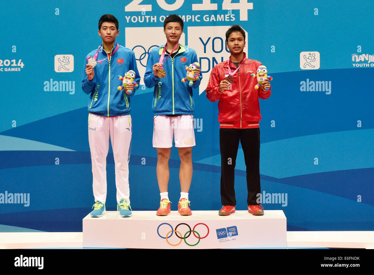 Nanjing, China's Jiangsu Province. 22nd Aug, 2014. Gold medalist Shi ...