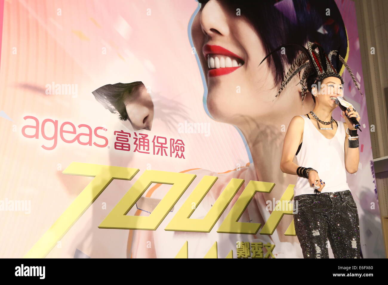 Hong kong actress singer sammi cheng hi-res stock photography and ...