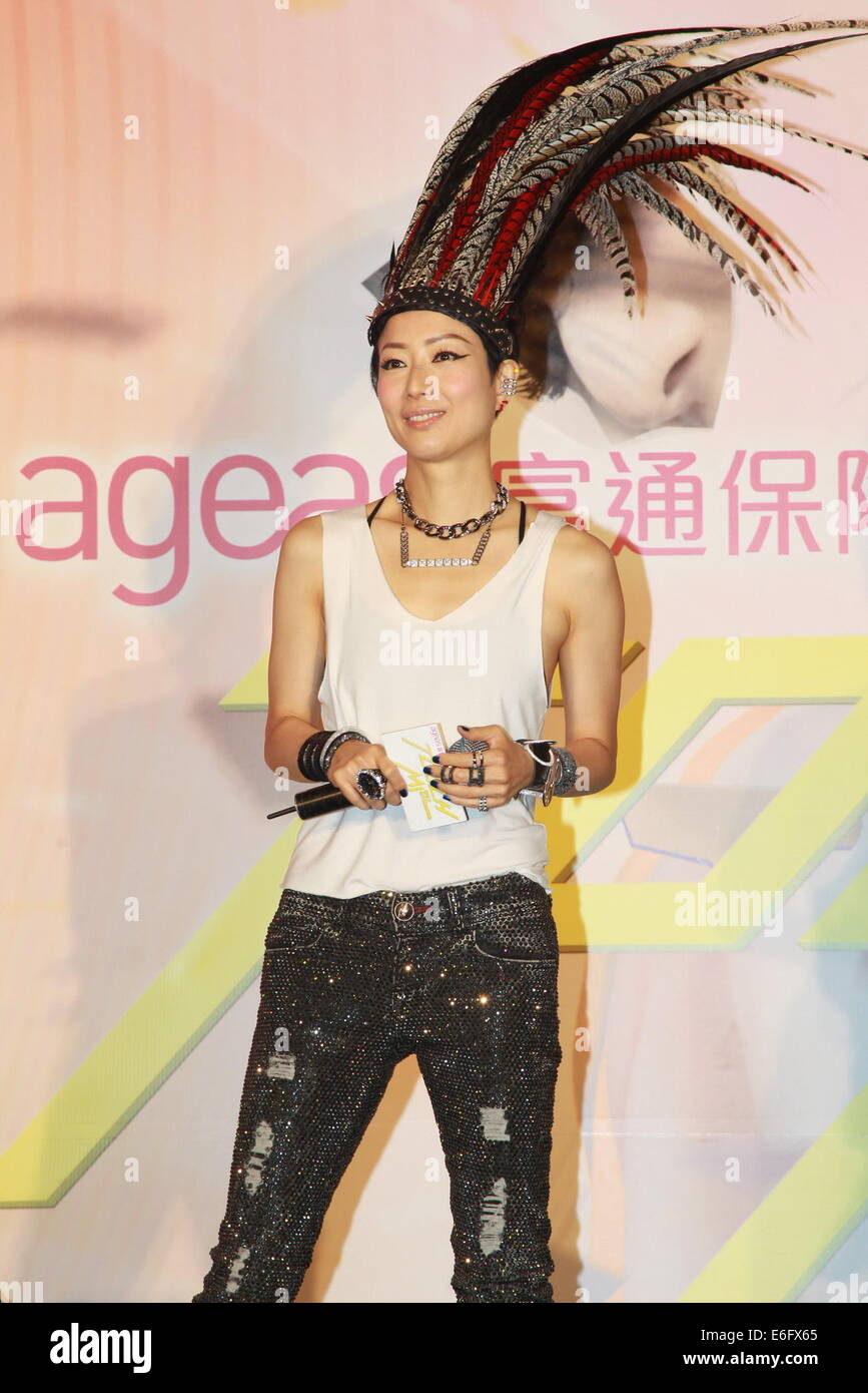 Hong Kong, China. 21st Aug, 2014. Singer, actress Sammi Cheng attends ...