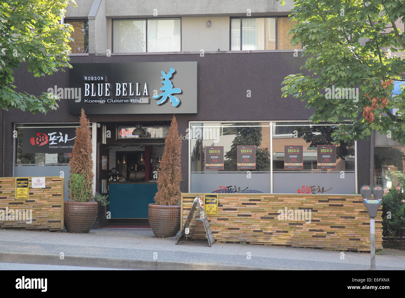 Blue Bella restaurant Vancouver Stock Photo - Alamy
