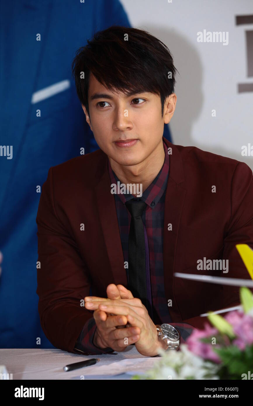 Shanghai, China. 21st Aug, 2014. Actor Chun Wu attends a commercial ...