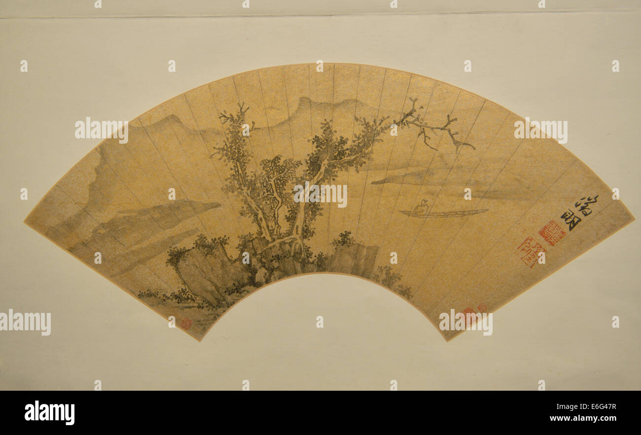 Wen zhengming hi-res stock photography and images - Alamy