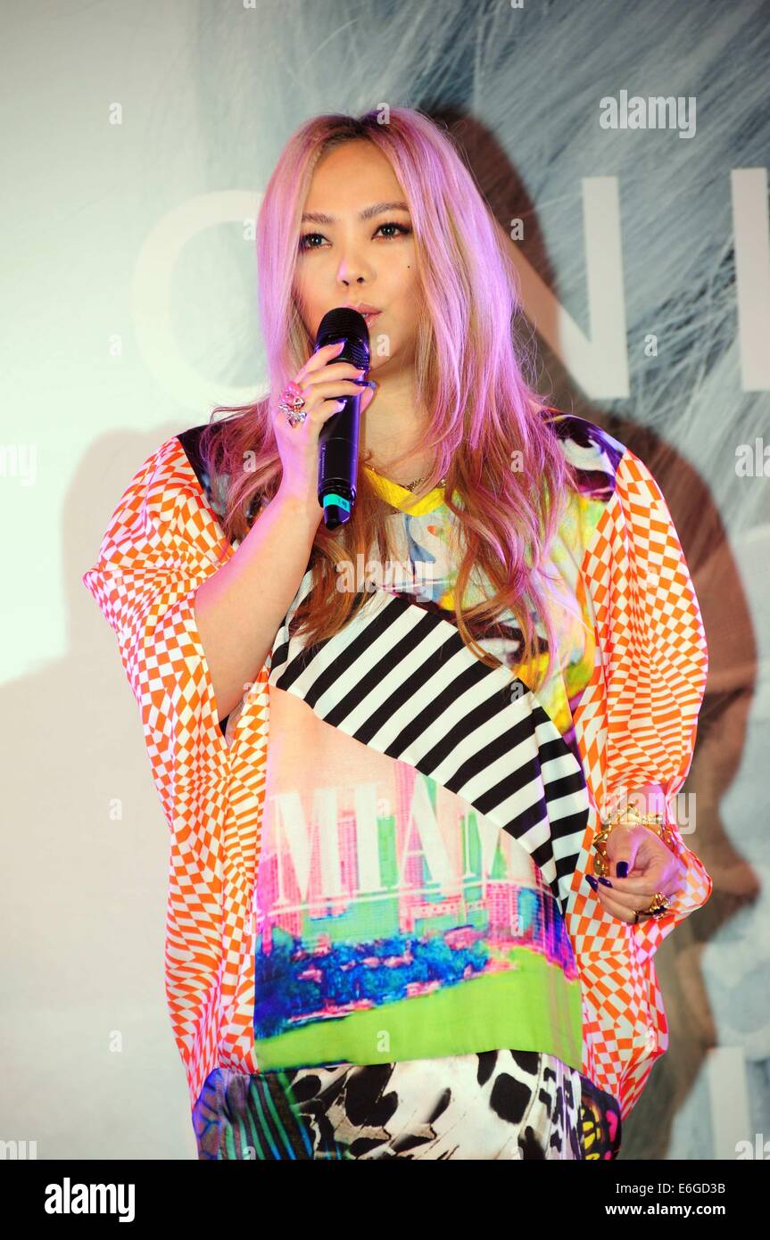 Singer A Mei releases new album in Shanghai,China on Sunday August 24 ...