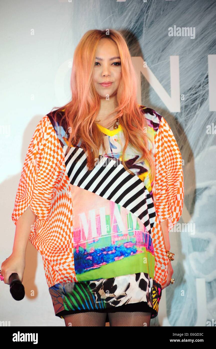Singer A Mei releases new album in Shanghai,China on Sunday August 24 ...