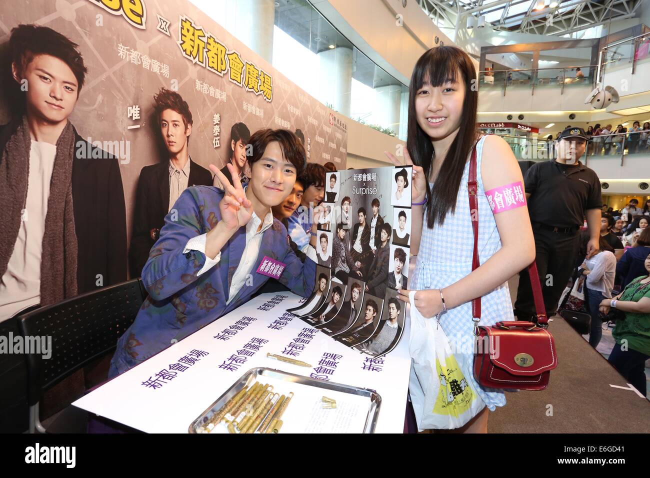 South Korean boy band Surprise meet fans in Hong Kong,China on Sunday ...