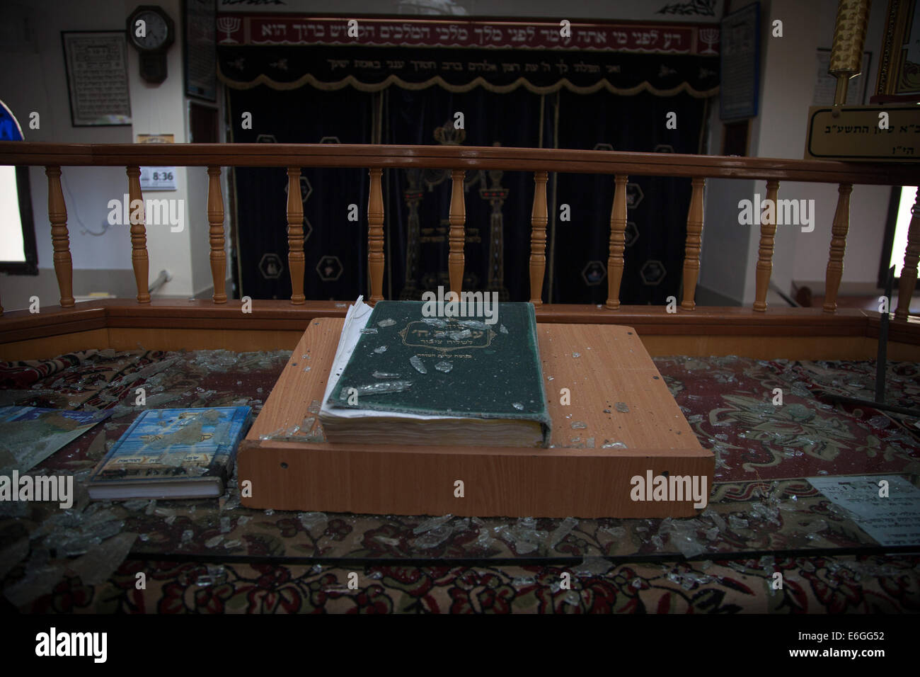 Jewish red cross hi-res stock photography and images - Alamy