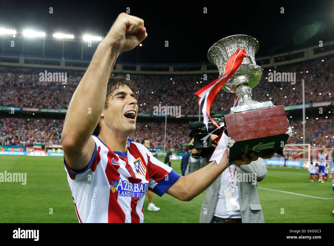 Supercup trophy spain hi-res stock photography and images - Alamy