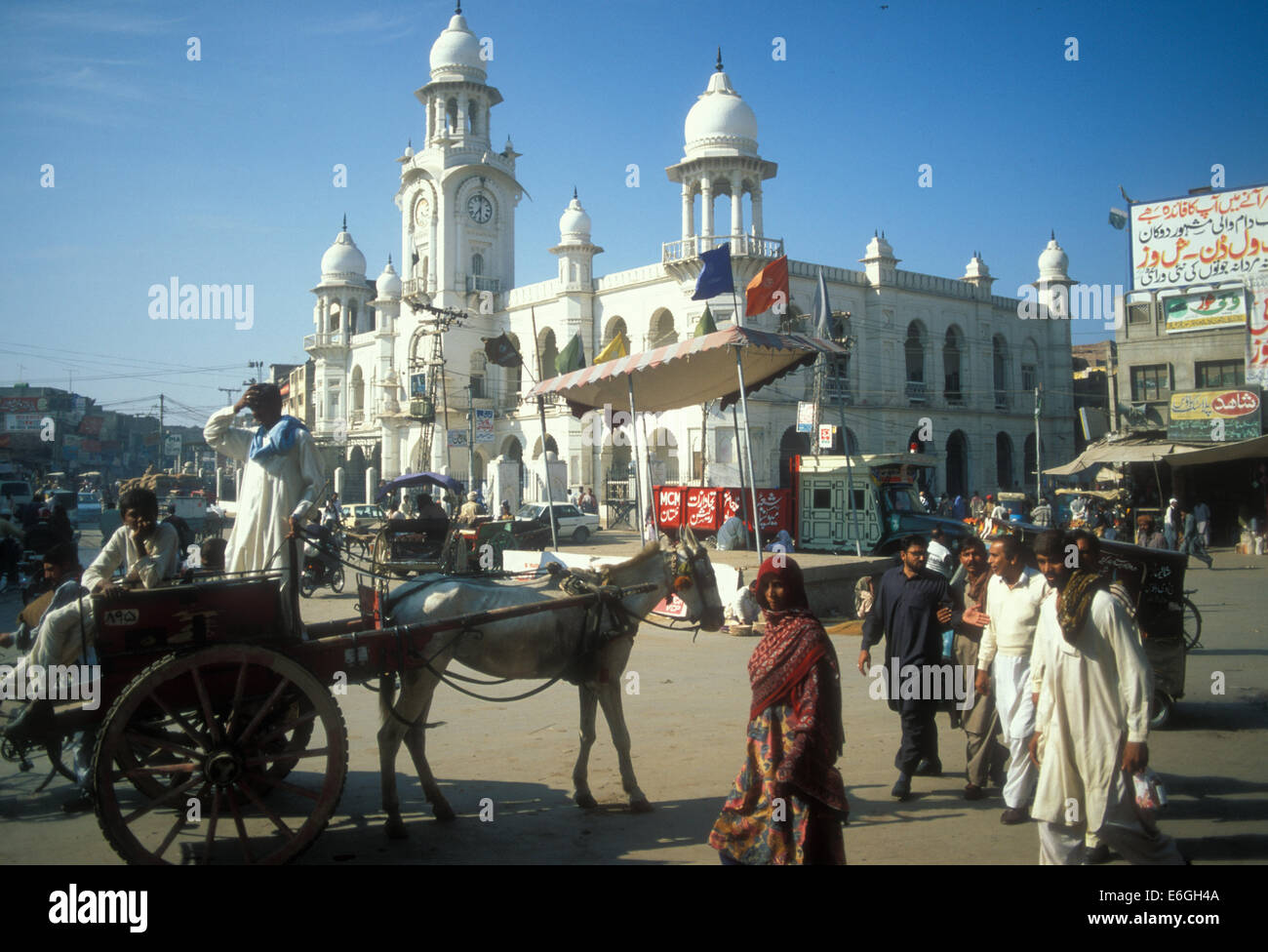 Town Hall scene with people in Multan, Pakistan in 1987 Stock Photo - Alamy