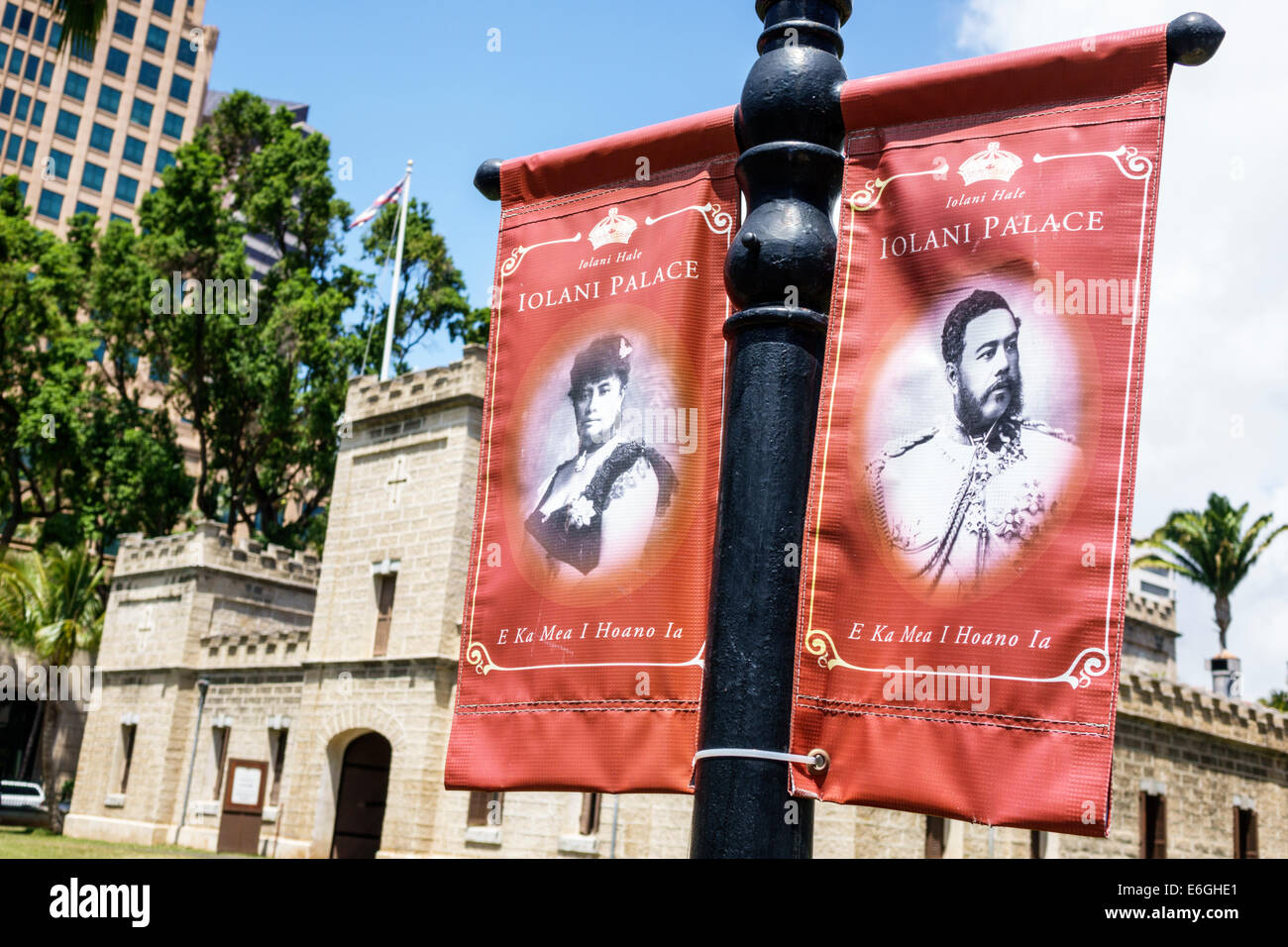 Honolulu Hawaii,Oahu,Hawaiian,Iolani Palace,grounds,banners,King David ...