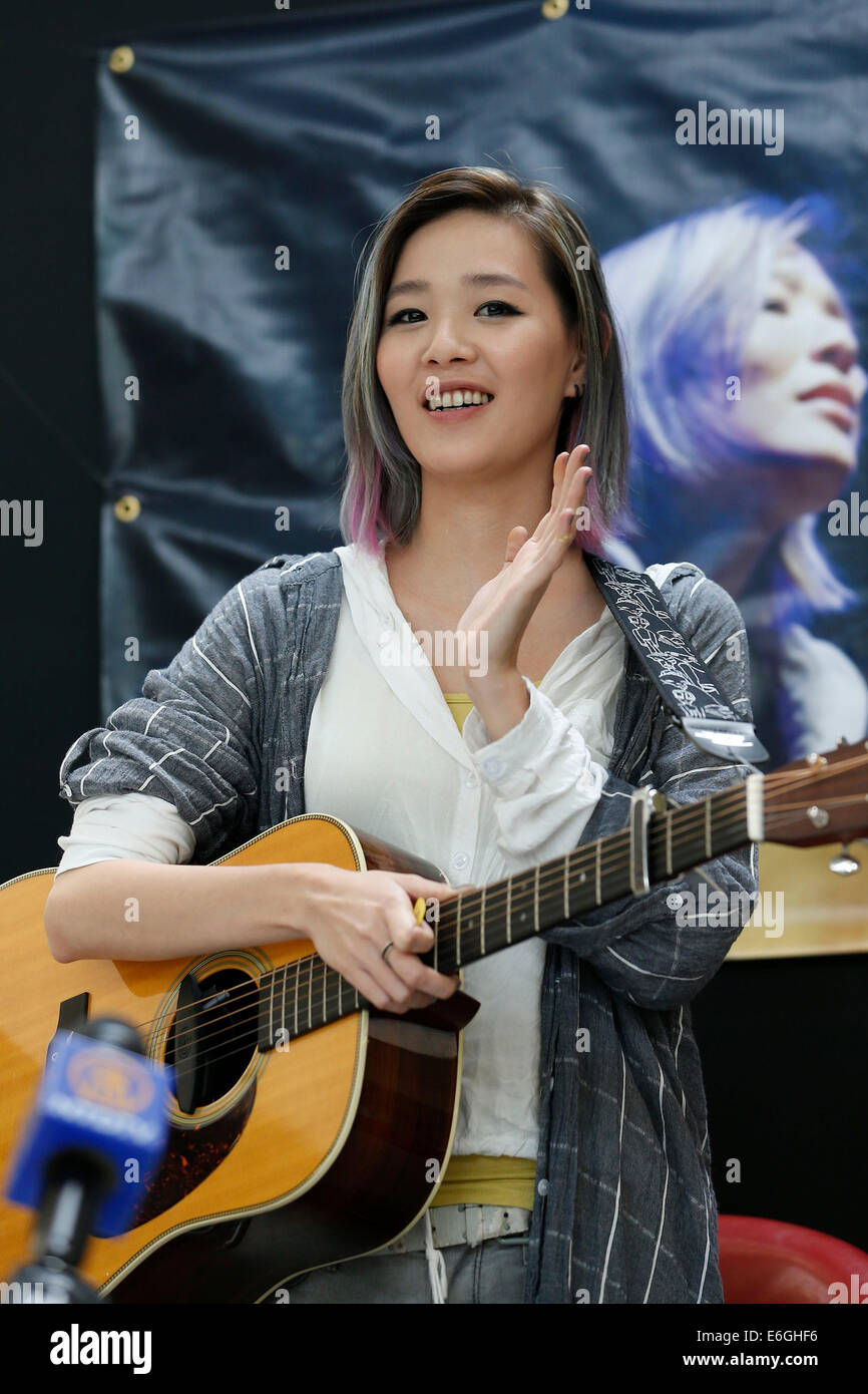 Taiwanese desserts hi-res stock photography and images - Alamy