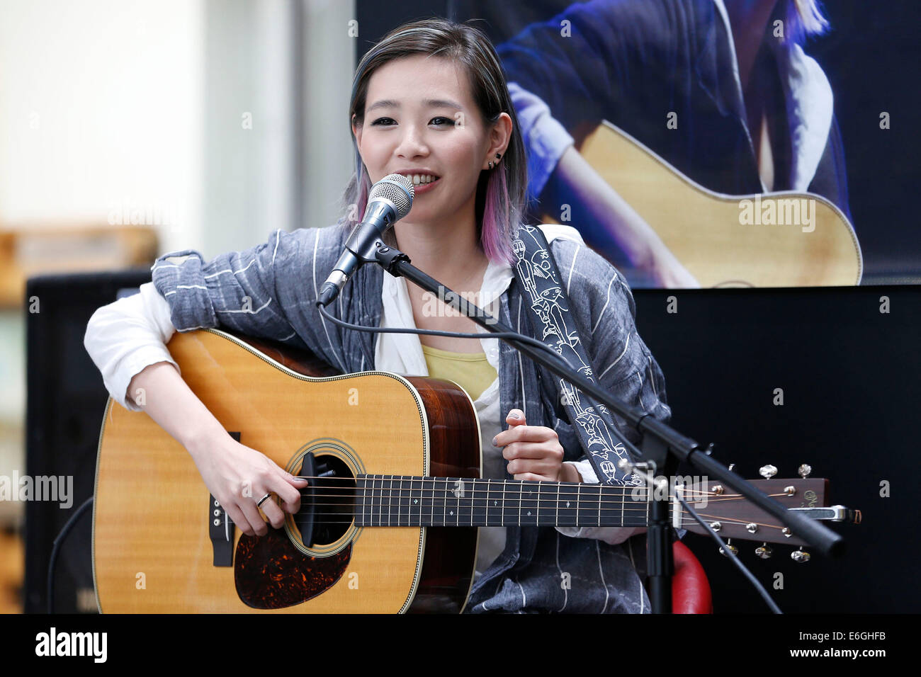 Taiwanese singer deserts chang aka hi-res stock photography and images ...