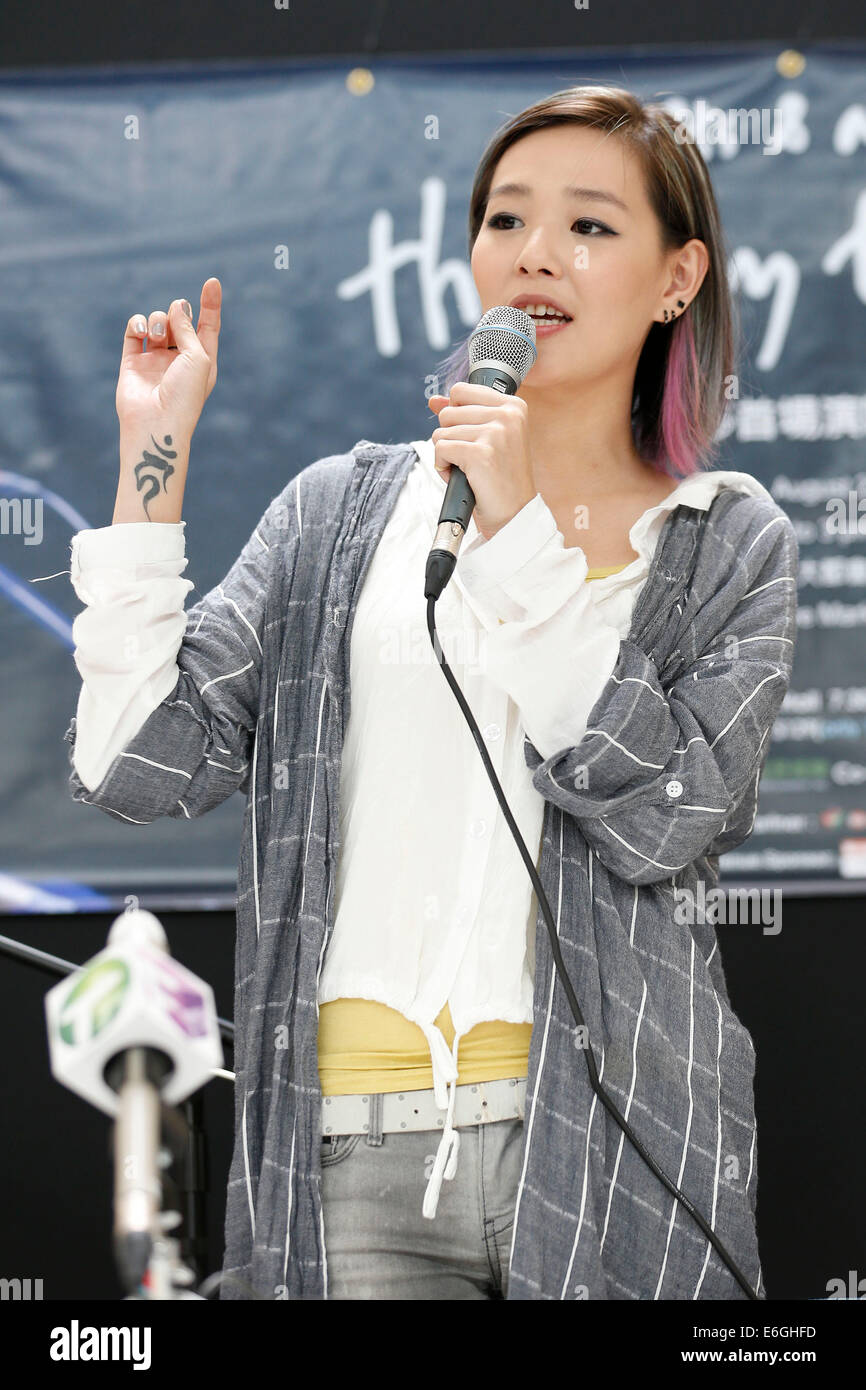 Taiwanese singer deserts chang aka hi-res stock photography and images ...