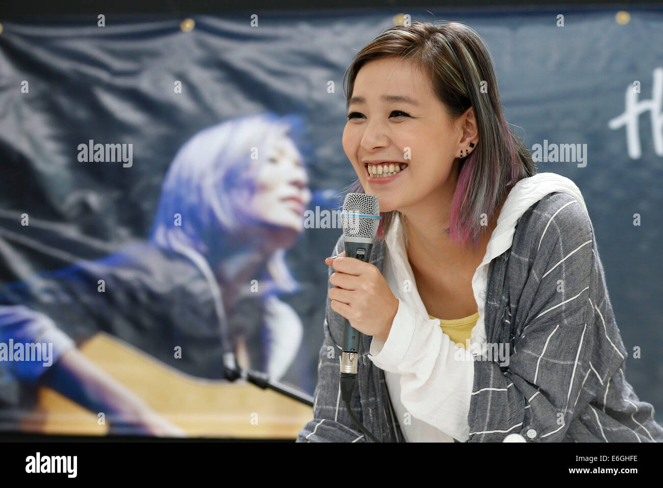 Female taiwanese singer hi-res stock photography and images - Alamy
